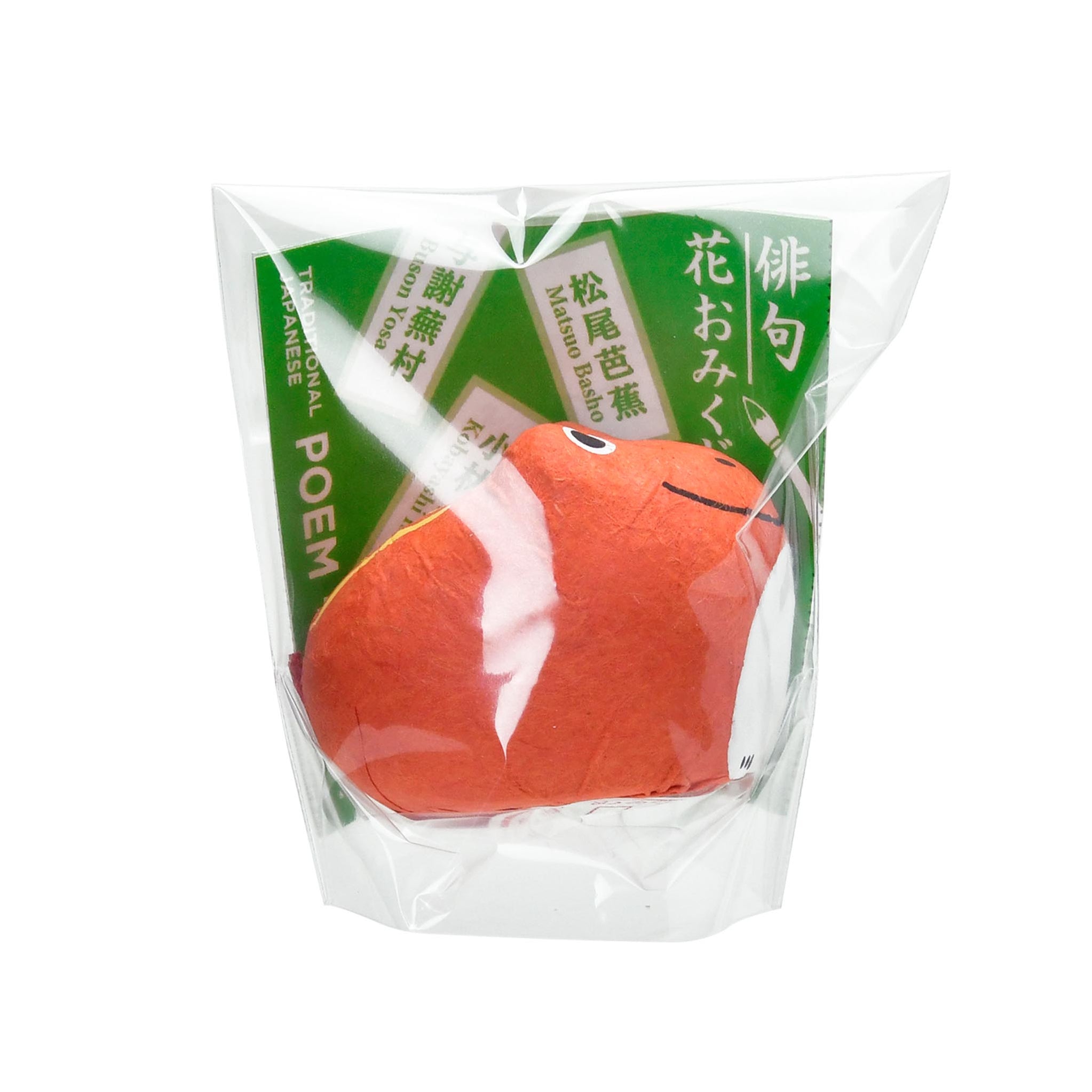 New– Page 4 – Greentail Table